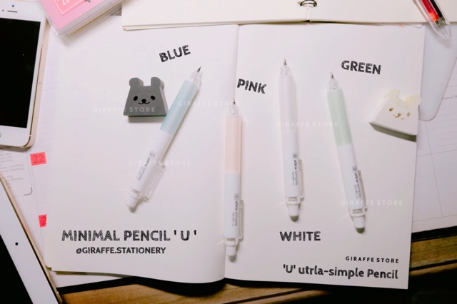 à¸”à¸´à¸™à¸ªà¸­à¸ à¸” 'U' ultra-simple Pencil âœ ï¸ - giraffe ...