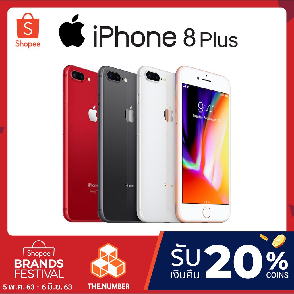 (ประกันศูนย์) Apple iPhone 8 Plus 128GB ประกันศูนย์ไทย 1 ปี Sf4Z ...