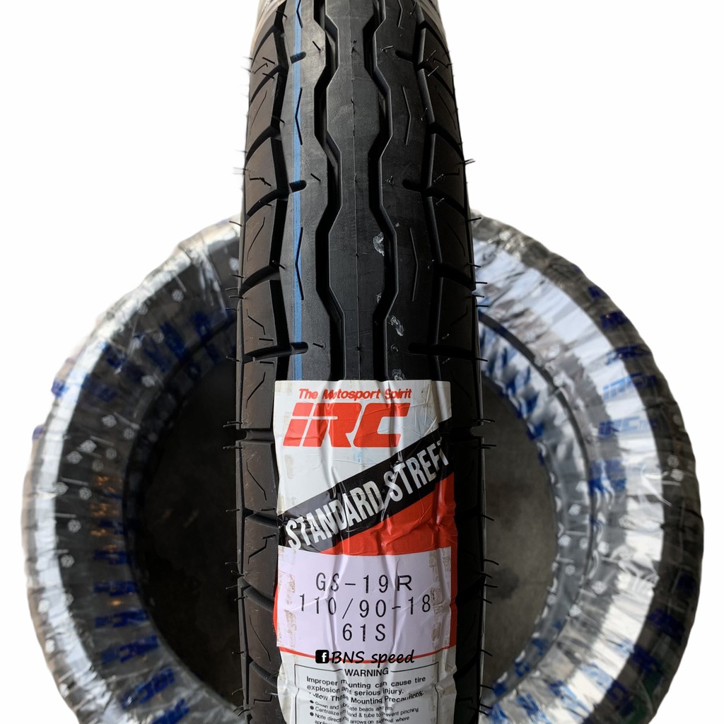 ยาง IRC GS-19 Standard Street SR400 | Shopee Thailand