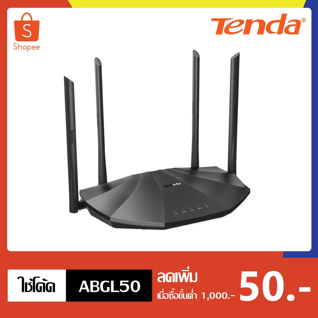 Tenda AC2100 Dual-Band Gigabit Wireless Router with USB Port รุ่น TD ...