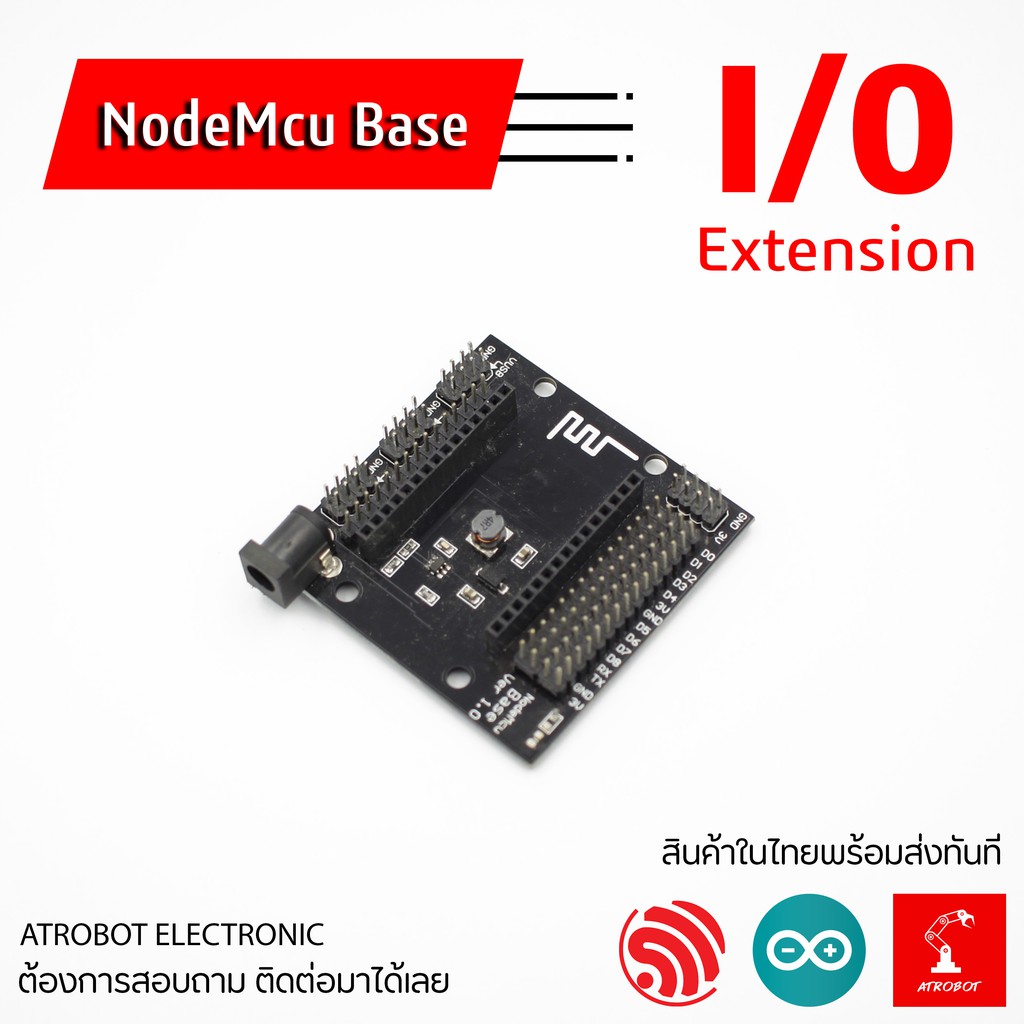 NodeMcu Base Shield Ver 1.0 ฐานขยาย I/O สำหรับ ESP8266 Nodemcu V3 ... NodeMcu Base Shield Ver 1.0 ฐานขยาย I/O สำหรับ ESP8266 Nodemcu V3 ...
