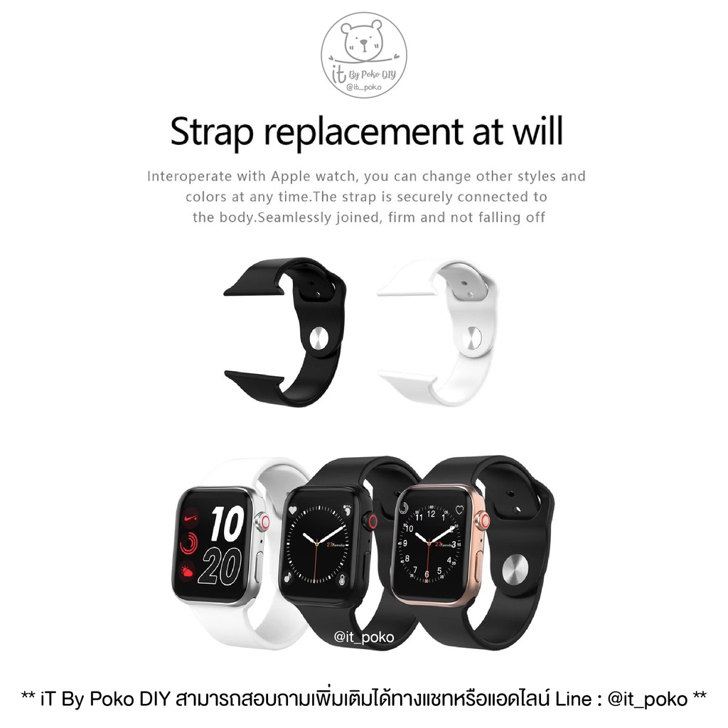 (แถมฟรี เคสซิลิโคนสายสแตนเลส) Smartwatch i6 หรือ P90 Pro นาฬิกาอัจฉริยะ ...