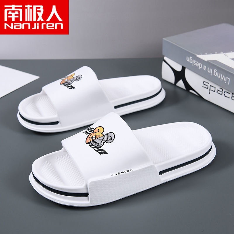 Magic Stick Slipper Men's Summer New Fashion Sports Anti -Slip ...