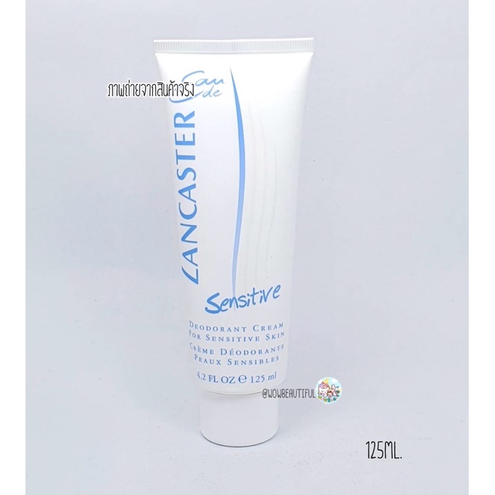 Lancaster Eau de Lancaster Sensitive Deodorant Cream 125ml . แลงคาสเตอร ...