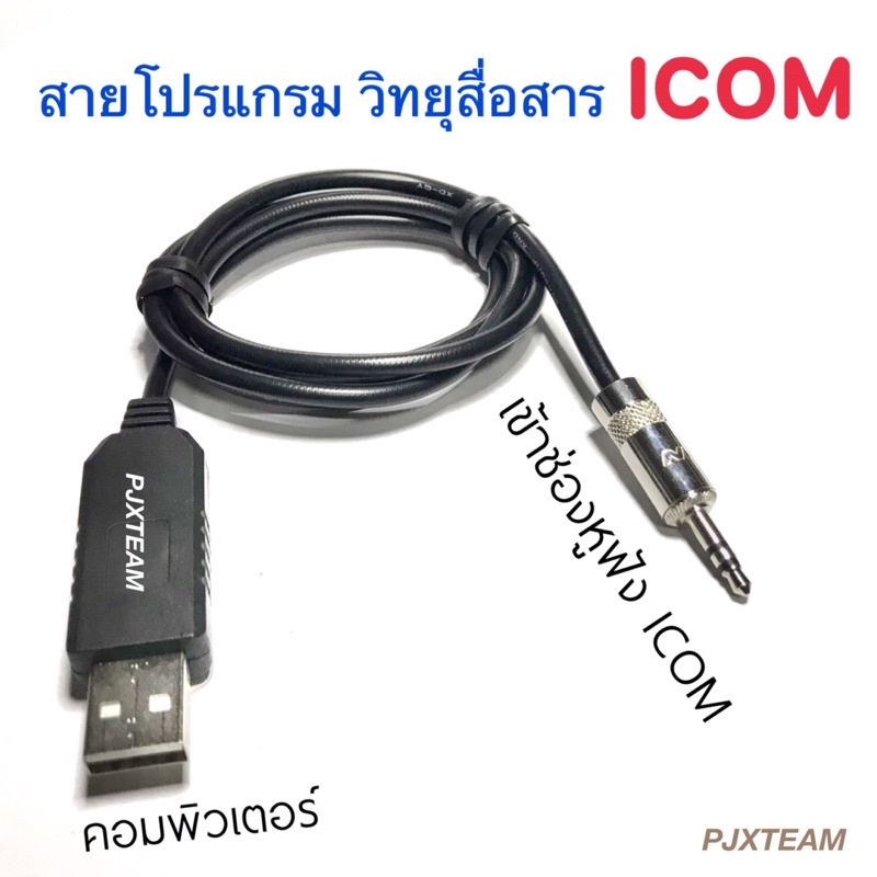 OPC-478 ถูกที่สุด พร้อมโปรโมชั่น ต.ค. 2025 | BigGoเช็คราคาง่ายๆ