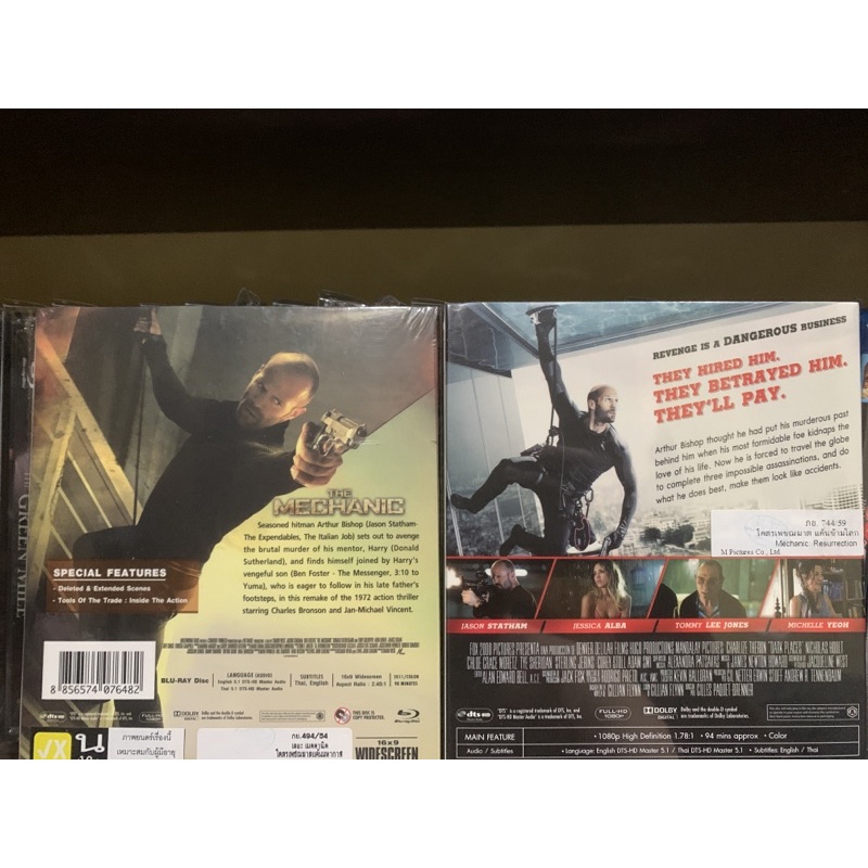 Blu-ray มือ 2 แท้ หายาก เรื่อง The Mechanic เสียงไทย บรรยายไทย ทั้ง 2 ภาค - bluray_collection ...