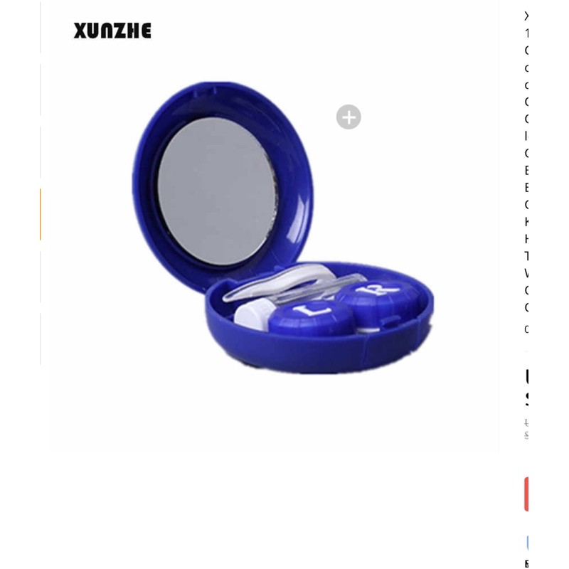 (พร้อมส่ง)ตลับใส่คอนแทคเลนส์เซ็ต XUNZHE 1pcssets Contact chicken ...