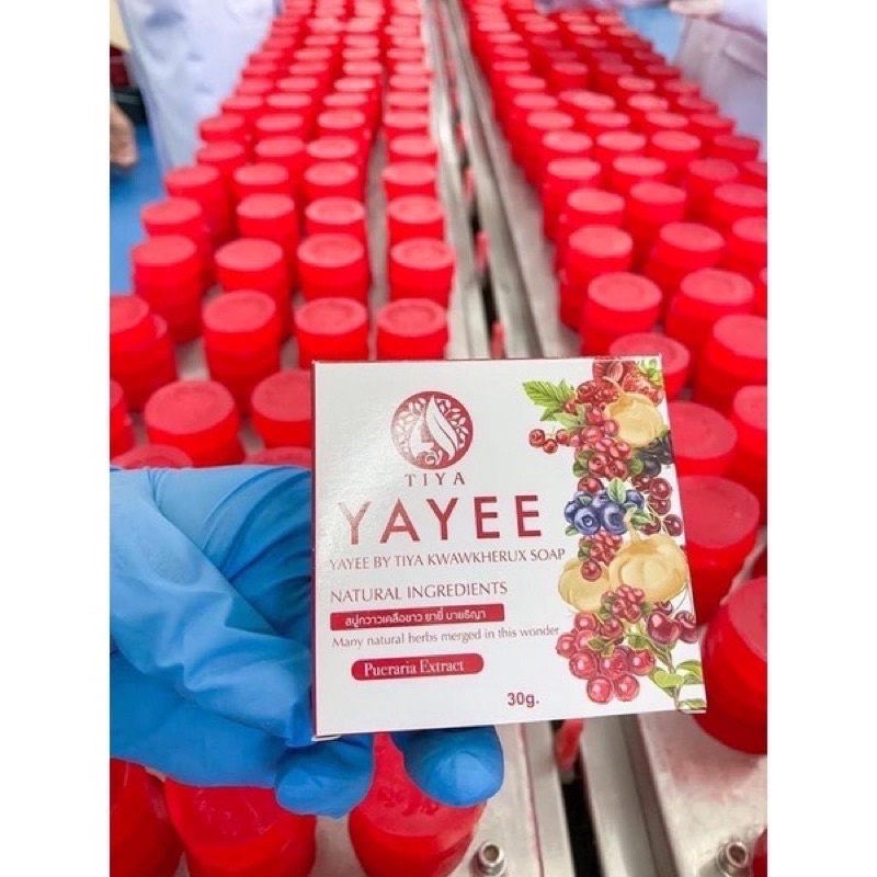 สบู่ยาหยี Yayee รักษาตกขาว น้องอมชมพู ดูแลจุดซ่อนเร้นของผู้หญิง ...