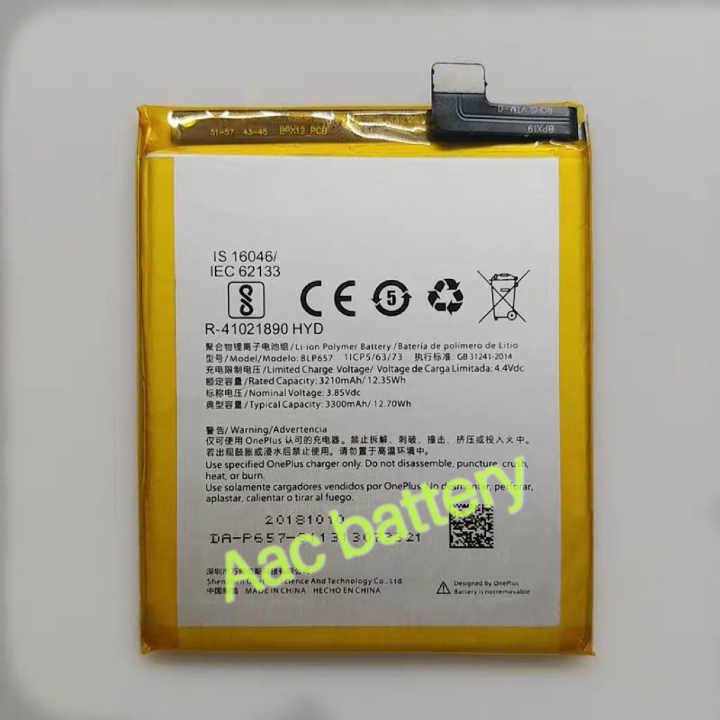 แบตเตอรี่ Oneplus 5 5T BLP637 3300mAh ส่งจาก กทม - aacbatt - ThaiPick