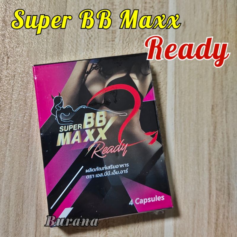 Super BB Maxx Ready เพิ่มอารมณ์ผู้หญิง (ส่งด่วนkerry)ไม่แจ้งชื่อสินค้าหน้ากล่อง - burana168 ...