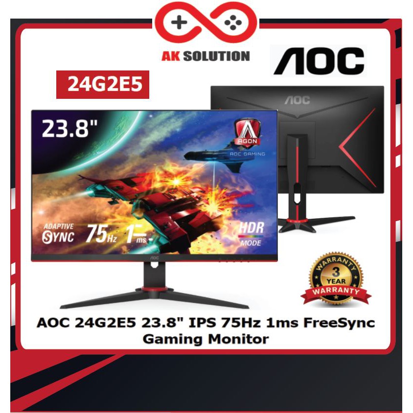 MONITOR (จอมอนิเตอร์) AOC 24G2SE 23.8" VA 165Hz 1ms FreeSync Gaming ...