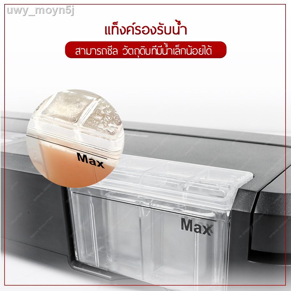 24 ชั่วโมงรุ่นล่าสุดของปี 2021 รับประกัน ⊙∋♘Spring Green Evolution เครื่องซีลสูญญากาศ เครื่องซีล ...