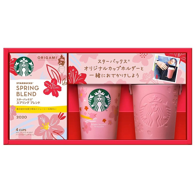 New! Starbucks sakura spring blend set 2020 reusable cup+ cup holder ...