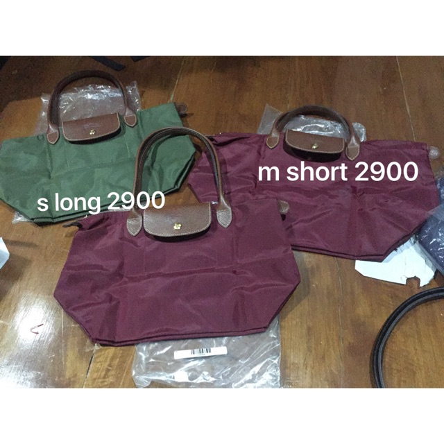 New Longchamp | Shopee Thailand