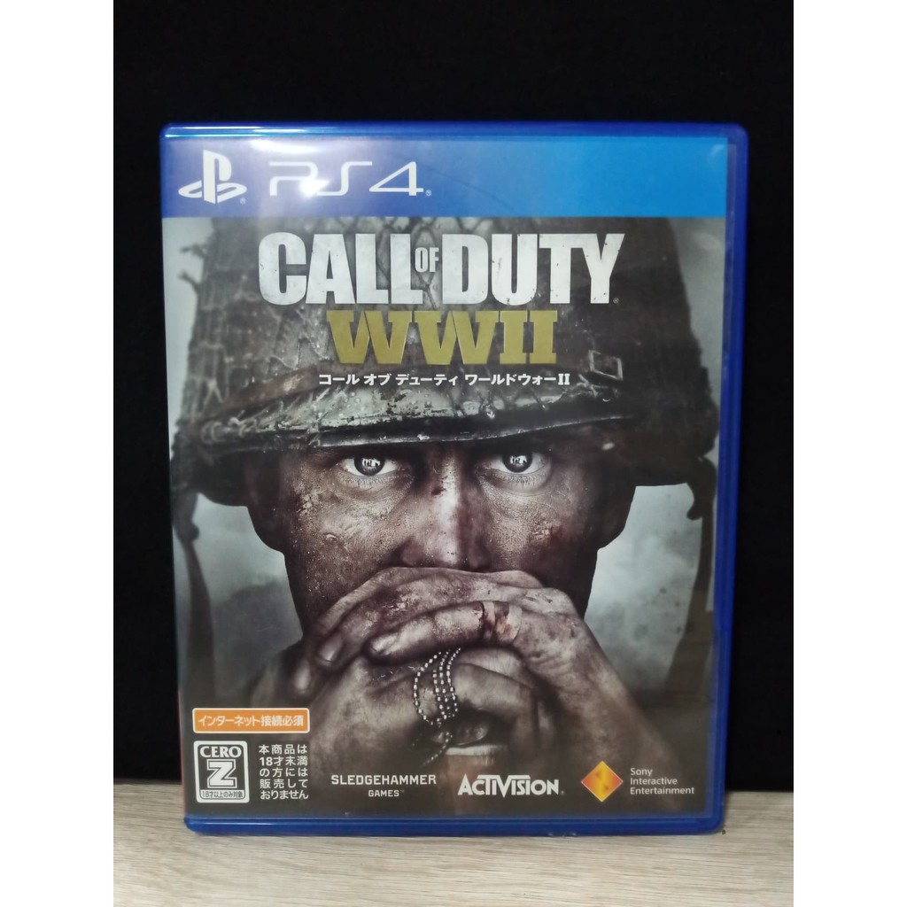 แผ่นแท้ [PS4] Call of Duty: WWII (Japan) (PCJB-28002 | PCJS-81001 ...