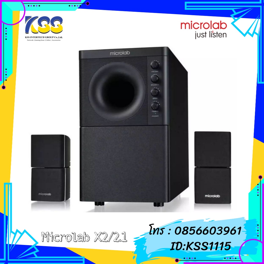 ลำโพง MICROLAB X2 (2.1) SPEAKER BLACK | Shopee Thailand