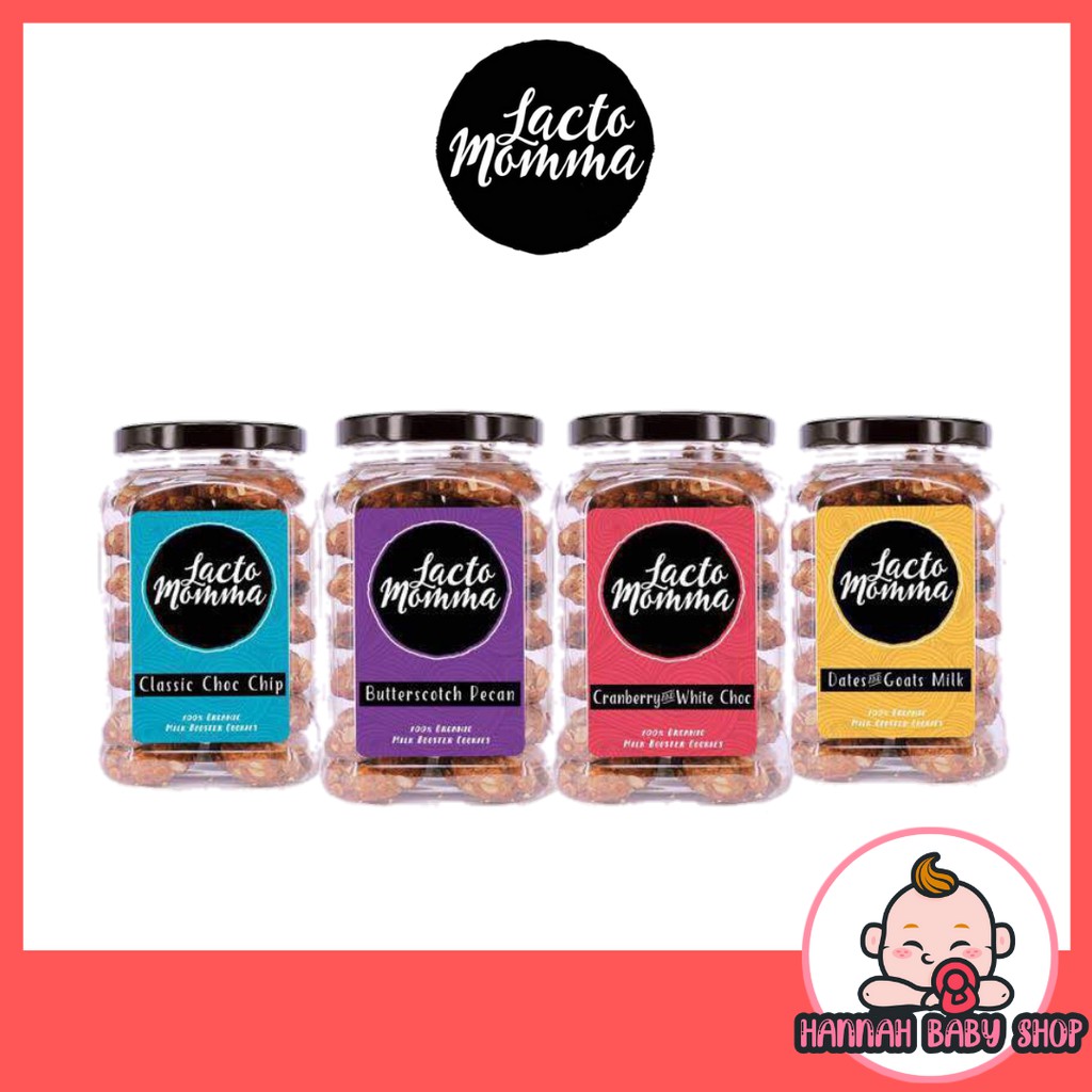 [Shop Malaysia] Lacto Momma - Milk Booster Cookies oYVx | Shopee Thailand