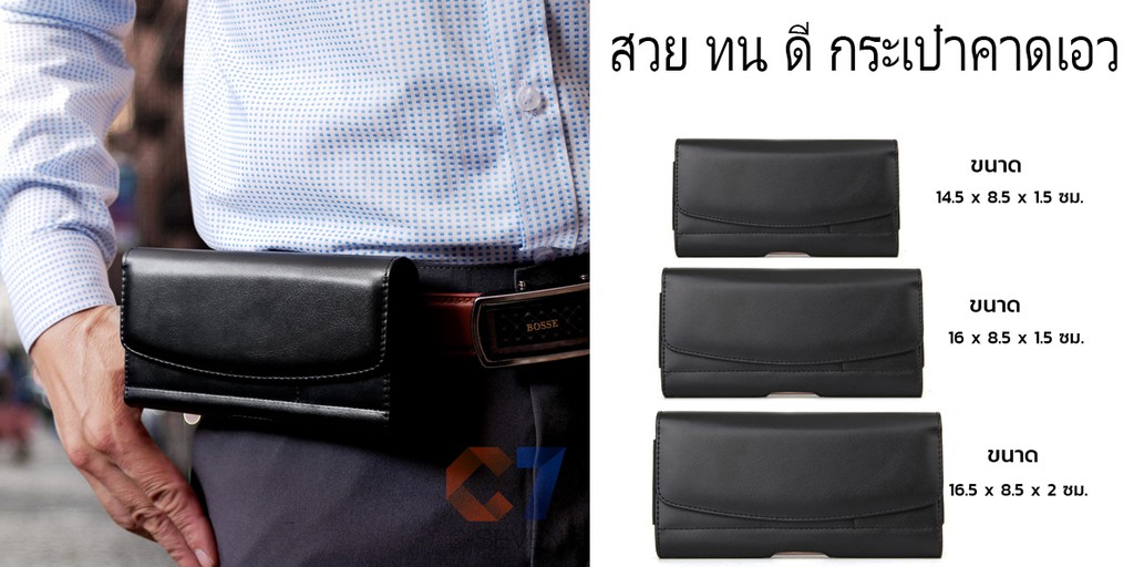 SiamTablet, ร้านค้าออนไลน์ | Shopee Thailand