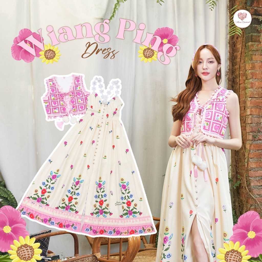 Wiang Ping Dress เดรสยาวพิมพ์ลายที่สวย ละมุน มีความหวานซ่อนเปรี้ยว ...