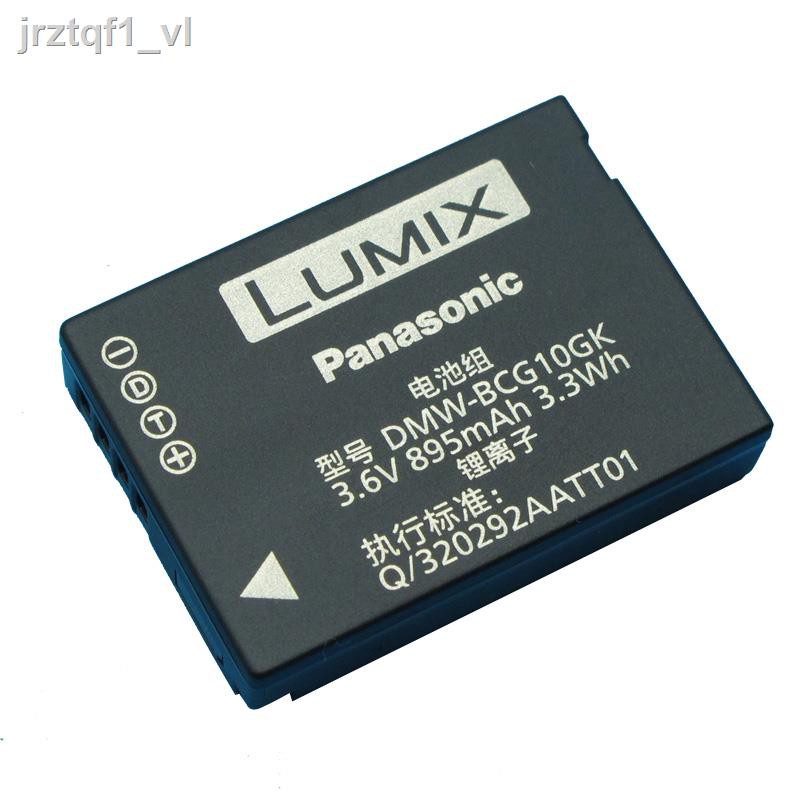 แบตเตอรี่กล้องOriginal Lumix Panasonic DMW-BCG10E BCG10GK BCG10PP กล้อง ...