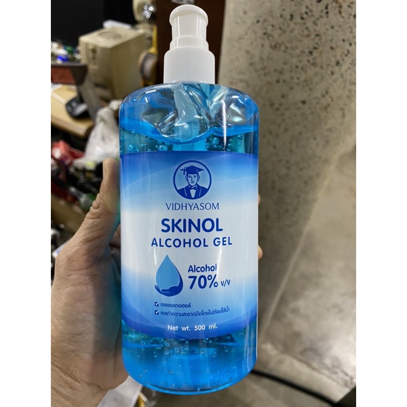 ntool, ร้านค้าออนไลน์ | Shopee Thailand