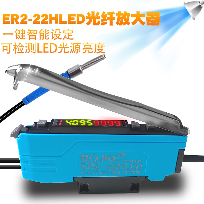 Bojke ถูกที่สุด พร้อมโปรโมชั่น - มิ.ย 2022 | BigGo เช็คราคาง่ายๆ