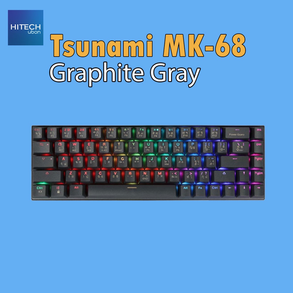 ประกัน 2ปี Tsunami-MK68 Keyboard 86 key mechanical gaming Blue switch ...