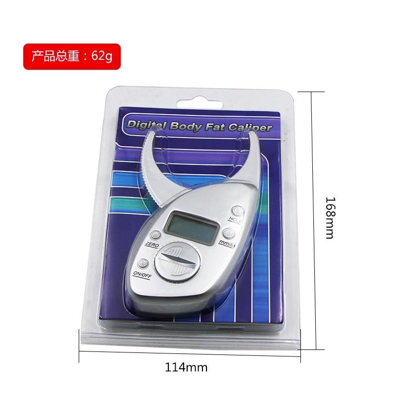 Body fat clip sebum คีมวัด body fat skinfold เครื่องวัดความหนาในครัว ...