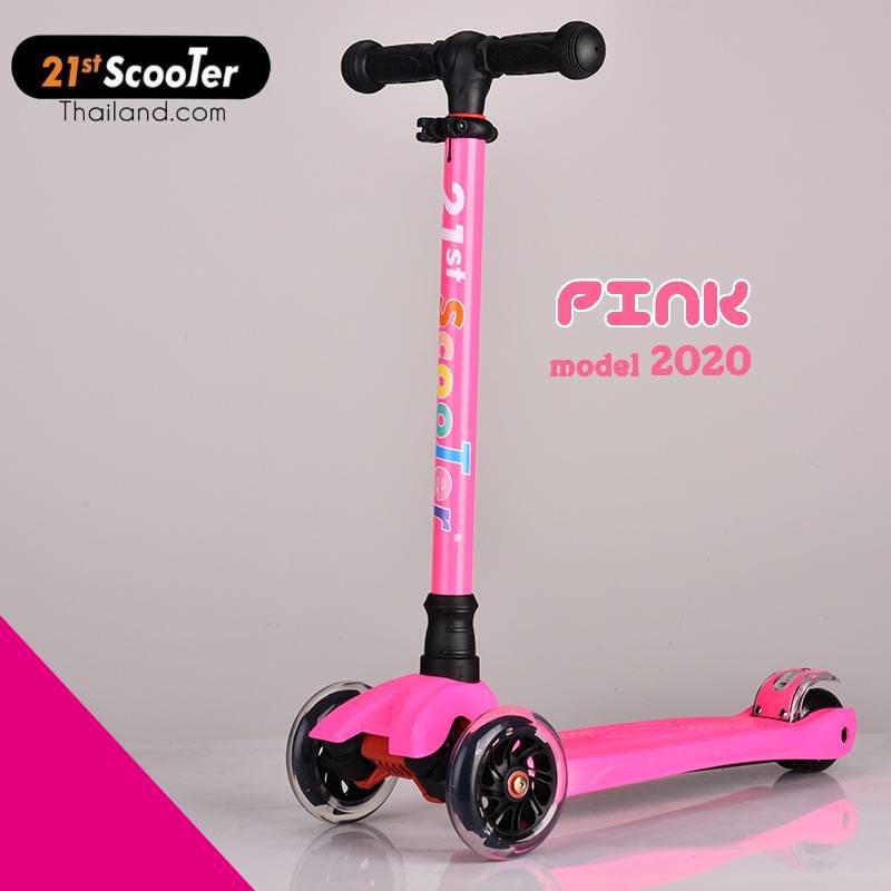 21st Scooter Model 2021 สกู๊ดเตอร์ 3 ล้อ | Shopee Thailand
