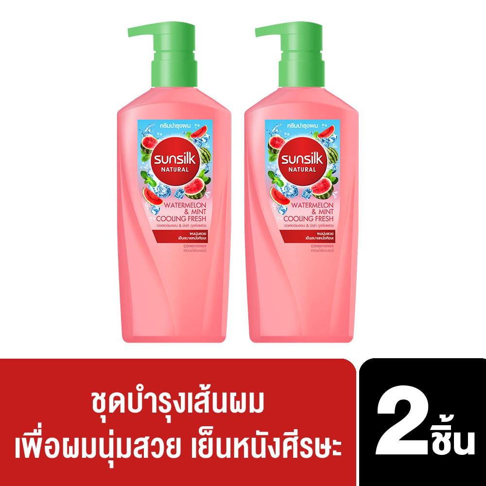 Sunsilk Natural Aloe Vera & Mint Scalp Care Shampoo 450ml (2 pcs ...