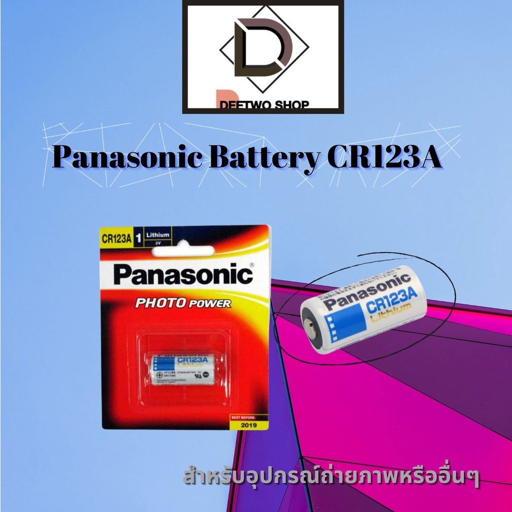 Panasonic Battery CR123A สำหรับอุปกรณ์ถ่ายภาพหรืออื่นๆ - d2_shoponline ...