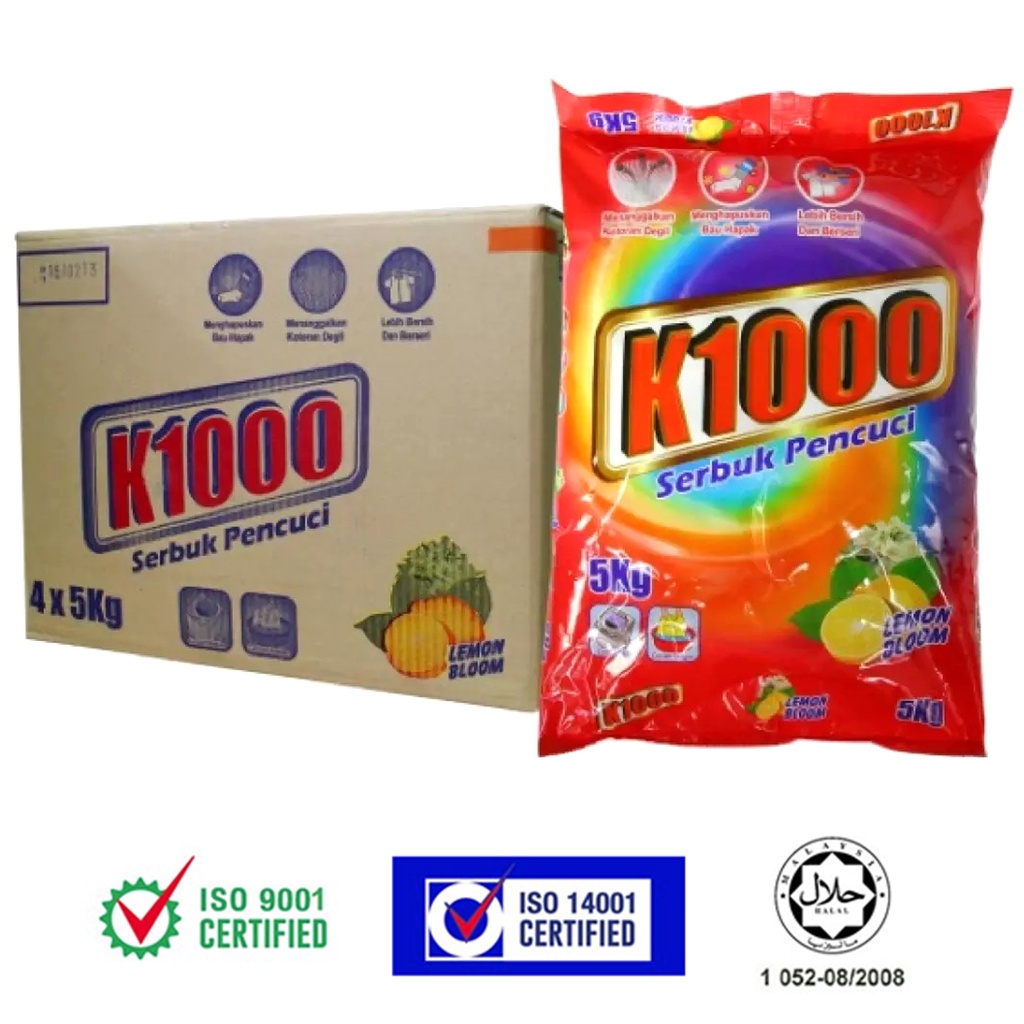 ผงซักฟอกราคาสุดประหยัด K1000 ขนาดยกลัง 4 ถุง 20 กิโลกรัม สินค้าขึ้นห้าง ...
