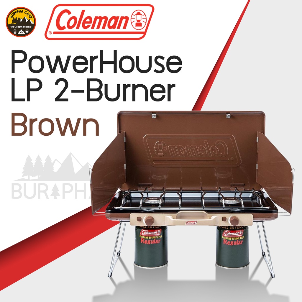 Brown Coleman Powerhouse LP 2-bunner Stove เตาโคลแมน 2 หัว บูรพาแค้มป์ ...