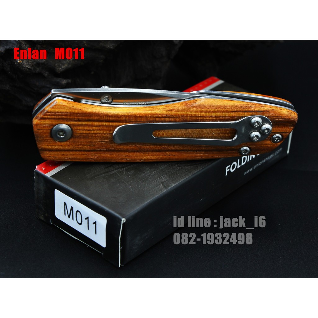 มีดพับ ,มีดพก , มีดเดินป่า , มีดตั้งแค้มป์ Enlan M011 ด้ามไม้ (ของแท้ ...