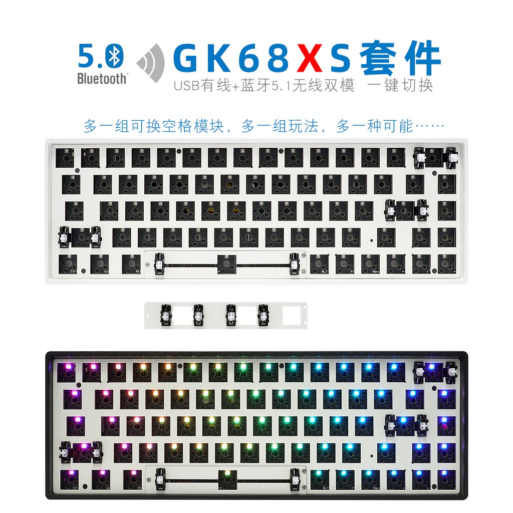 Gk65 Keyboard ถูกที่สุด พร้อมโปรโมชั่น ก.ค. 2024|BigGoเช็คราคาง่ายๆ