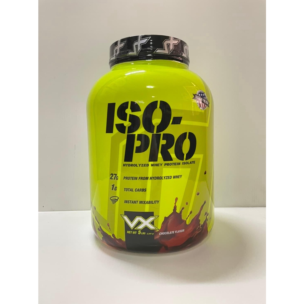 ลดกระหน่ำ VX VitaXtrong 100 ISO - PRO ขนาด 5 ปอนด์ (exp.0525) - fahwhey ...