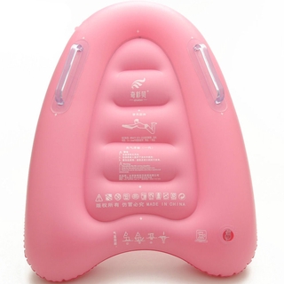 【Must-have for Beginners】Inflatable Floating Board Kickboard Adult ...