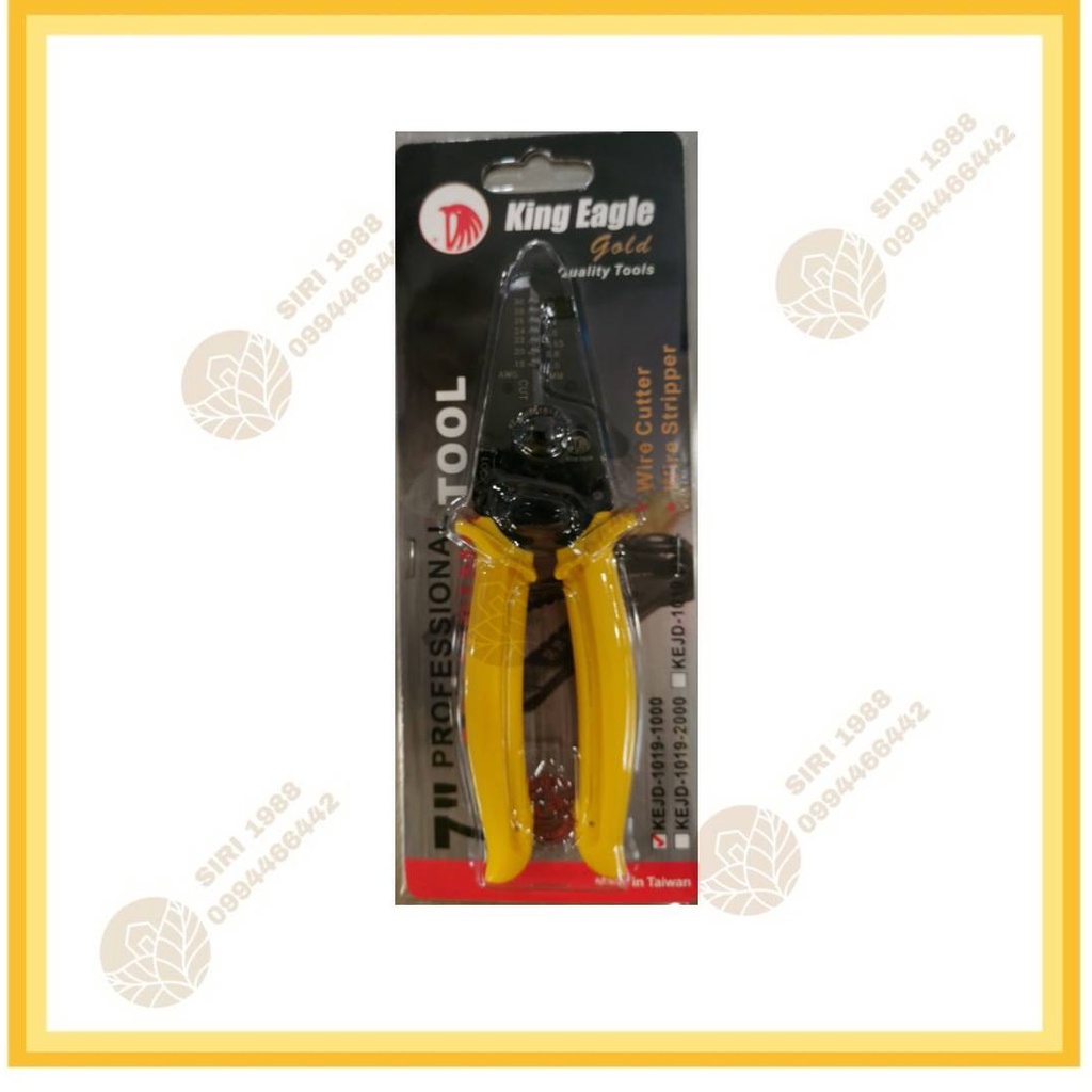 คีมตัด-ปอกสายไฟ 7" #KEJD-1019 ตรา หัวนก | Shopee Thailand