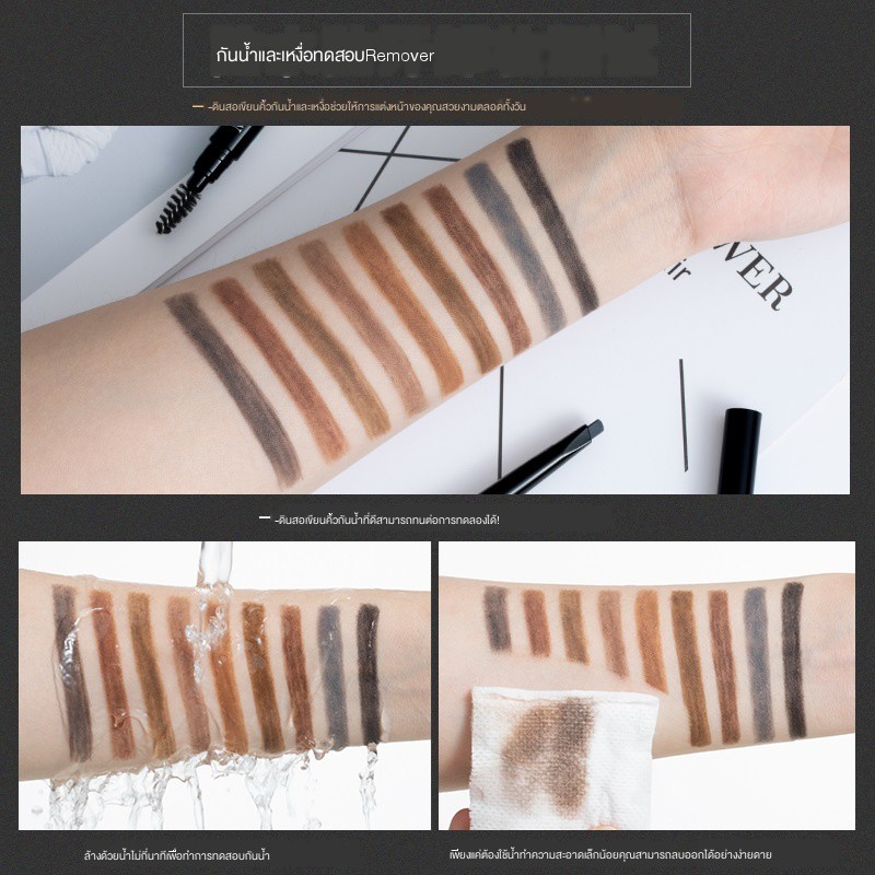 ผงเขียนคิ้ว7 ชิ้น Li Jiasi ดินสอเขียนคิ้วสองหัวหญิงกันน้ำและกันเหงื่อเป็นธรรมชาติติดทนนานไม่เป็น ...