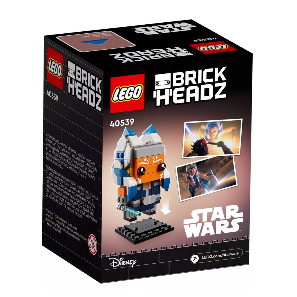 40539 LEGO Star Wars BrickHeadz Ahsoka Tano - brickpoly - ThaiPick