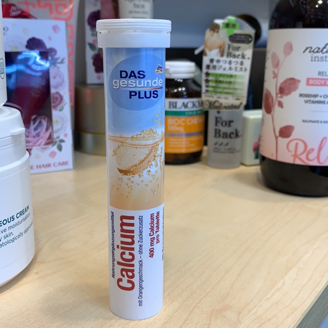 Calcium 400 mg.วิตามินเม็ดฟู่ DM จากประเทศเยอรมัน | Shopee Thailand