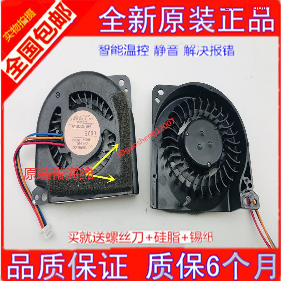 Toshiba Toshiba R700-01B R705 R731 พัดลม CPU C-136C GDM610000456 ...