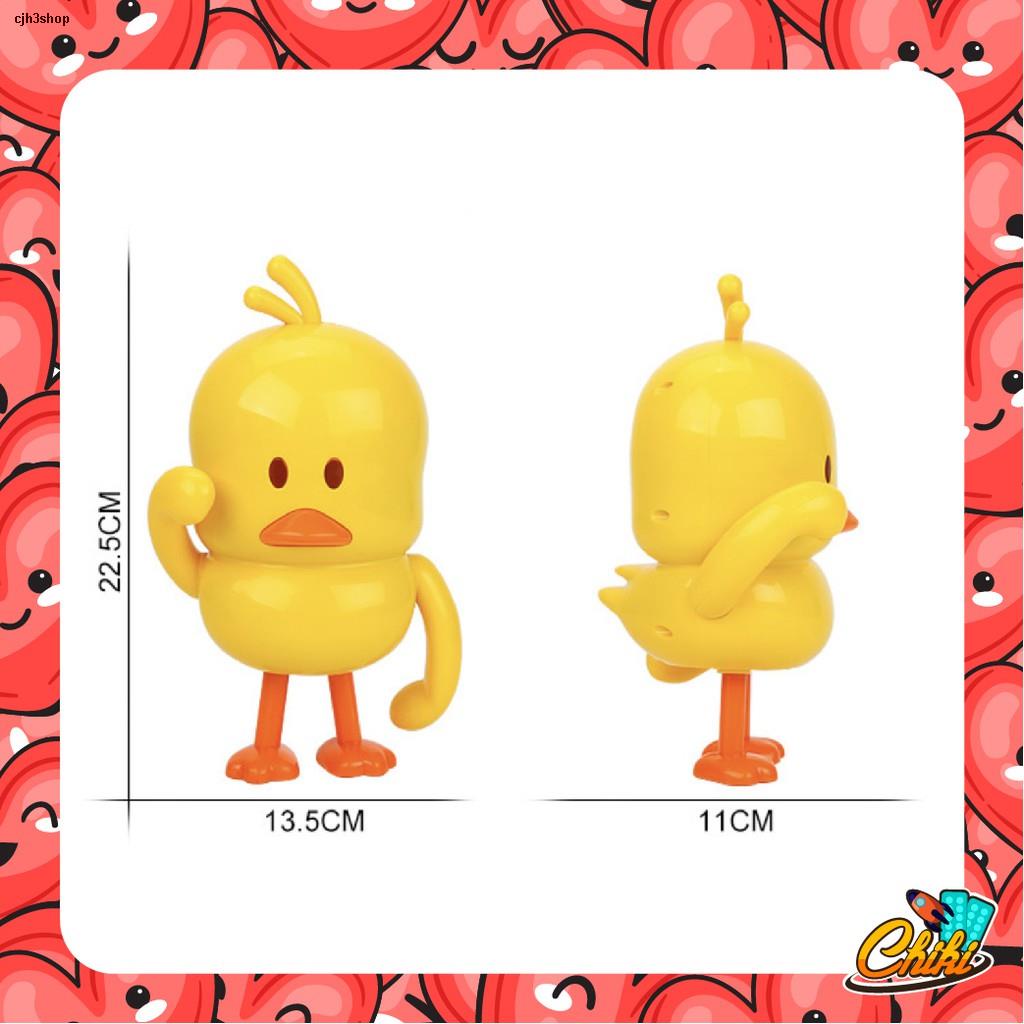 จุดประเทศไทยตุ๊กตาเต้นได้ เป็ดน้อย ของเล่นyellow duck dance ร้องเพลงได้ ...