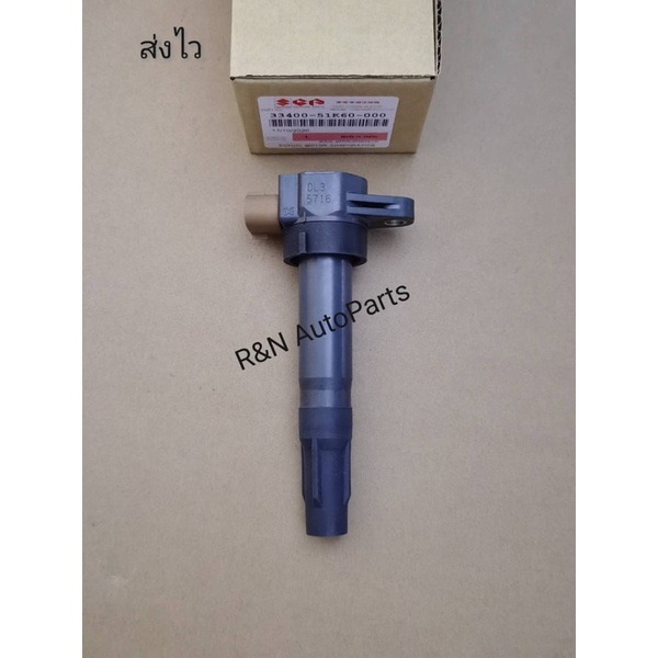 Car Engine Ignition Coil for Suzuki JIMNY JB23W K6A 33400 85K10 ...