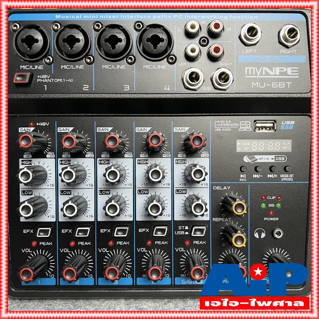 MYNPE MU6BT mixer บลูทูธ อินเตอร์เฟส MU-6BT มิกเซอร์ MIXER MY NPE MU6 BT MP3 USB BLUETOOTH ECHO ...