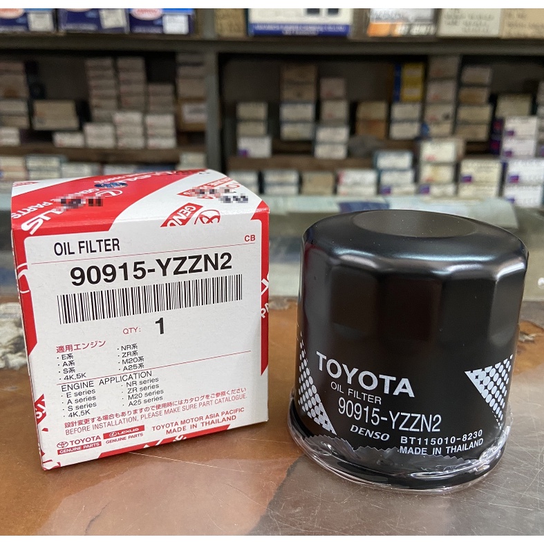 [แท้/พร้อมส่ง] กรองน้ำมันเครื่อง Toyota แท้ศูนย์ เบอร์ YZZ์N2 - สำหรับรถ TOYOTA รุ่น Vios, Altis ...