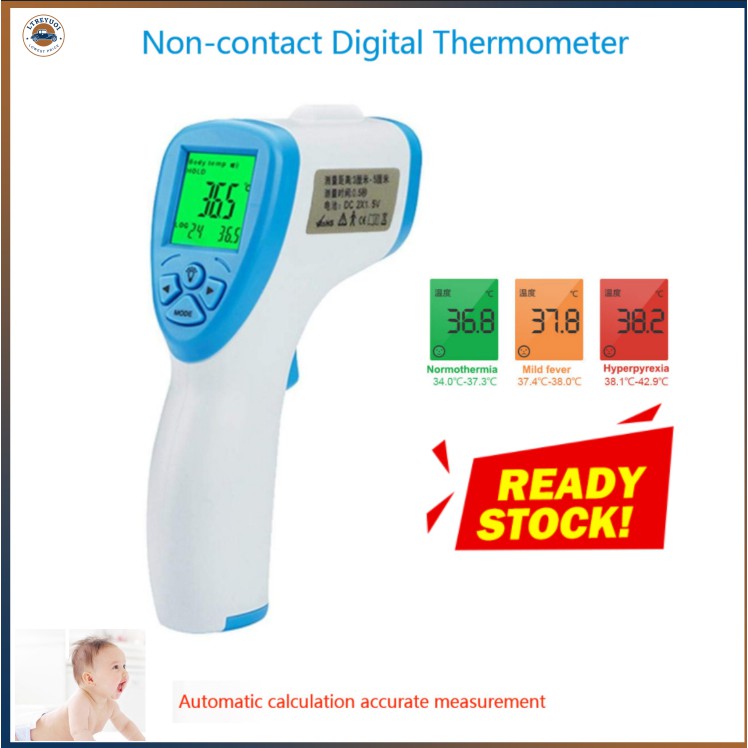 [แพ็คส่ง 1 วัน ] Mi Thermometer Digital Clock นาฬิกา จอ E-Ink เครื่อง ...