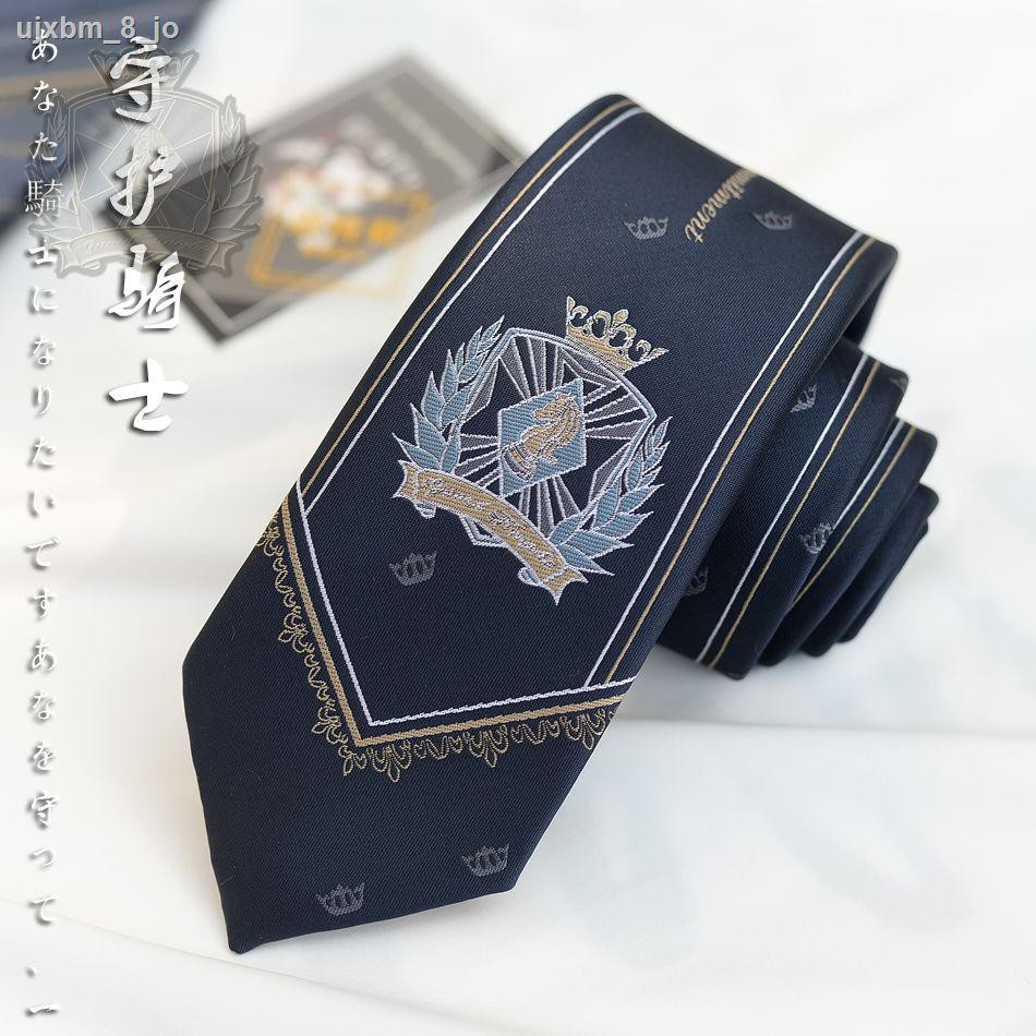 ราคาต่ำสุดLin Yuejun อัศวินผู้พิทักษ์เดิม JK DK เน็คไทหญิงสีน้ำเงินเข้ม ...