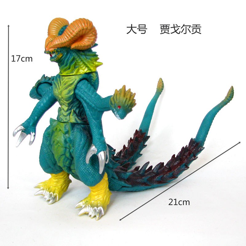 การส่งเสริมการขาย☏ Devil King Beast Magma Maga Serpent Barcelona ...