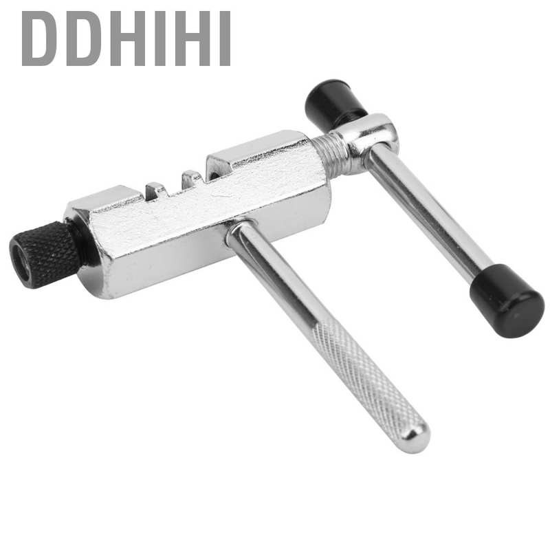 Ddhi ชุดเครื่องมือซ่อมแซมโซ่จักรยาน - ddhihi1.th - ThaiPick